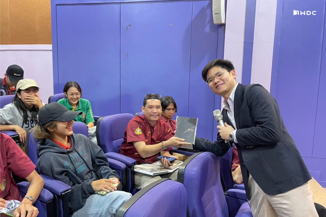 WDC Campus Tour 2024 ที่มหาวิทยาลัยราชภัฏอุดรธานี | WDC